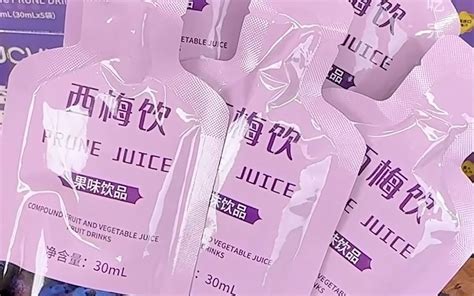 西梅汁 让彬彬吃饭只顾着自己，看我怎么收拾他~！哇又便宜又好吃一口就爽的夏天仙女都在喝什么饮品推荐 小花妞官方账号 小花妞官方账号