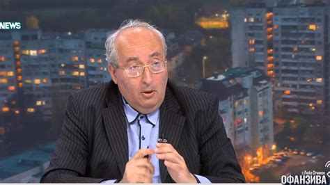 Публицист Изборите във Франция са много голям залог важен и за България Nova News