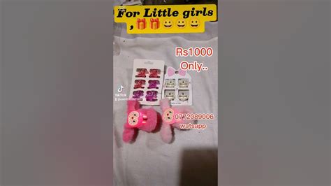 චූටි ගෑණු ළමයින්ට දෙන්න තෑගි හොයන අම්මලාට Youtube