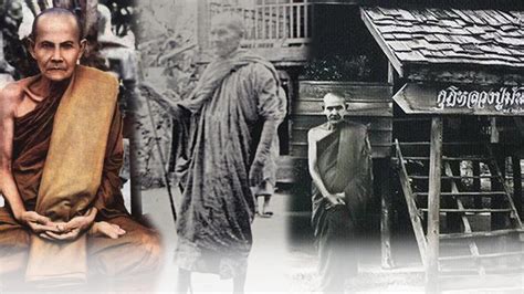 หลวงปู่มั่น ภูริทตฺโต วัดธรรมบูชา สุราษฎร์ธานี พระอารามหลวงชั้นตรีชนิดสามัญ Alphard Phuket