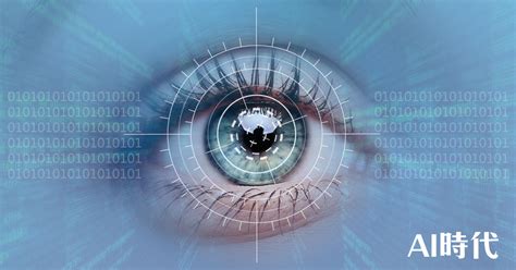 導入ai影像辨識系統無人商店全面啟動！big Data分析人才需求大增