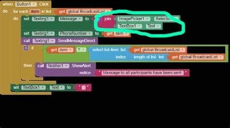 Sending Images And Text At The Same Time Not Working Properly Mit App