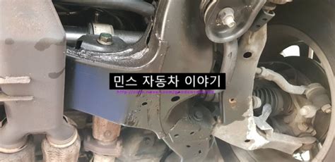 Sm7 파워오일 누유로 인한 파워스티어링고압 호수파이프교환 정비핸들이뻑뻑해요핸들소음아침시동후핸들핸들이무거워요 네이버 블로그