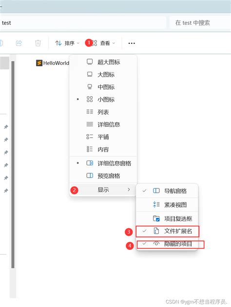 Java基础 初见java Csdn博客