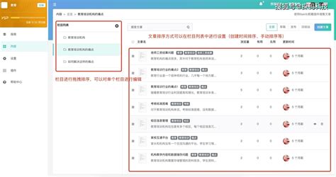 安利一个比gitbook更好用的国内帮助文档制作平台 搜狐大视野 搜狐新闻