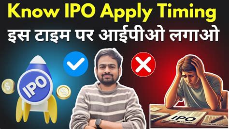 Ipo Apply Timing Ipo Apply Time In Zerodha Groww Angel One Ipo Last
