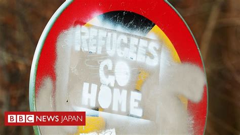 Bbc 嫌い な 国 ランキング
