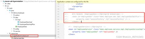 Ssh框架搭建之使用注解实现ssh集成ssh框架 实体类 Csdn博客