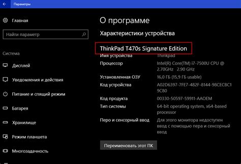 Как активировать сенсорный экран на Windows 10 полезные советы Инструкции по Windows
