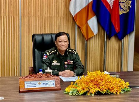 ក្រសួងការពារជាតិ បើកកិច្ចប្រជុំបូកសរុបលទ្ធផលការងារ រយៈពេល៩ខែ