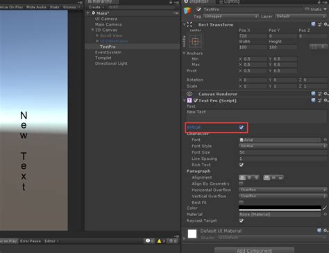 Unity DUGUI TextPro文本竖排显示文字 大腿Plus