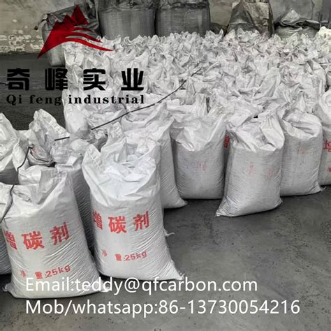 1 5毫米0 05 S石墨石油焦gpc Buy 石墨增碳剂 石墨石油焦 1 5mm石墨石油焦 Product on Alibaba