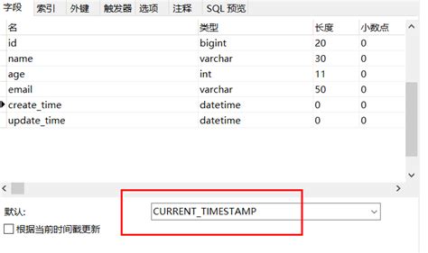 Xiaobeardocsifydocsmybatisplus学习笔记md At Master · Javaxiaobear