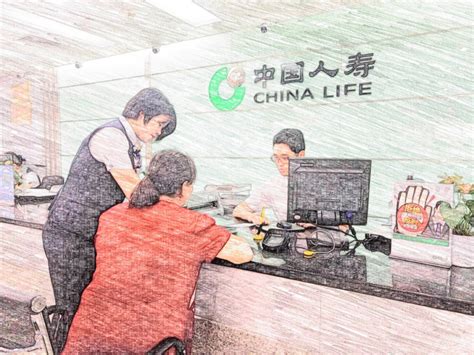 中国人寿“客户服务中心的故事”｜柜面通服务暖化夕阳红金融资讯河南商报网