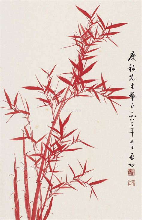 竹 镜片 设色纸本敬华集粹第十二期拍卖会上海敬华拍品价格图片拍卖专场拍卖会预展拍卖会结果卓克拍卖频道