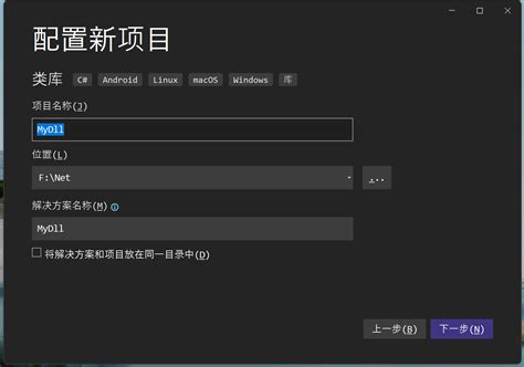 Nuget 包私有源部署与创建 Nuget 包创建 Csdn博客 Nuget 包私有源部署与创建 Nuget 包创建 Csdn博客