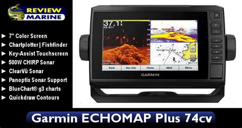 Garmin Echomap Plus Cv Features Specs Comparisons Videos