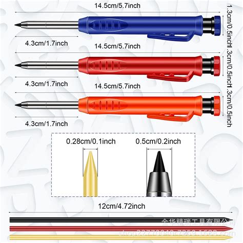 批发深孔木工铅笔专用记号画线笔 工程笔红黄黑三色铅芯 阿里巴巴