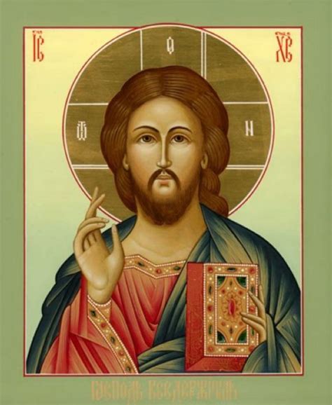 Картинки иконы иисуса христа 55 фото 55 фото