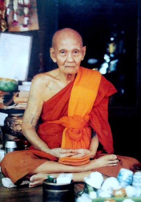 หลวงปู่ดู่ พรหมปัญโญ วัดสะแก อุทัย พระนครศรีอยุธยา Thai Buddha Statue