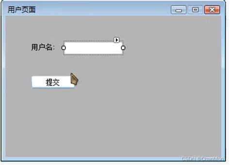 创建一个C WinForm应用程序的步骤 c winform项目 CSDN博客