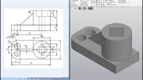 Видеоурок 011 Создание 3d модели в КОМПАСЕ 3d V181 Youtube