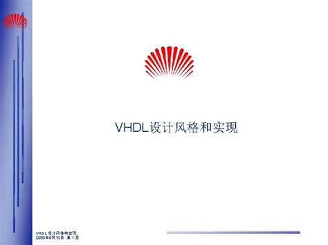 Vhdl Signal Counter Signal Tc Signal Flop Stdlogicvector3