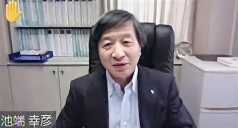 日慢協blog — 日本慢性期医療協会（jmc）の公式ブログサイト 「全ての病院が受け入れても足りない」 ── 池端副会長、中医協で現状を訴え