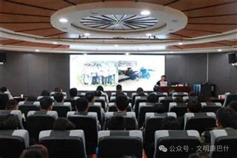 榜样力量 内蒙古自治区道德模范先进事迹宣讲团走进鄂尔多斯市开展宣讲应用技术学院故事社会