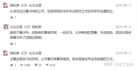 Python是有用的，很多东西你努力去学都有用，看jd 知乎