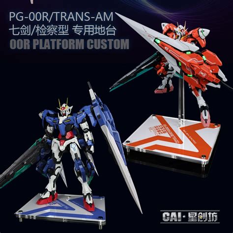 Đế Giá đỡ Chân đứng Action Base Mica Cho Pg 00 00r 7s Gundam Platform