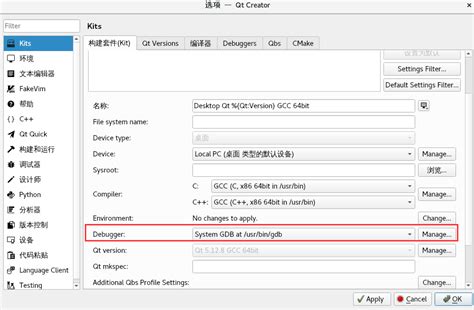 Qt Linux Qt Jixhua