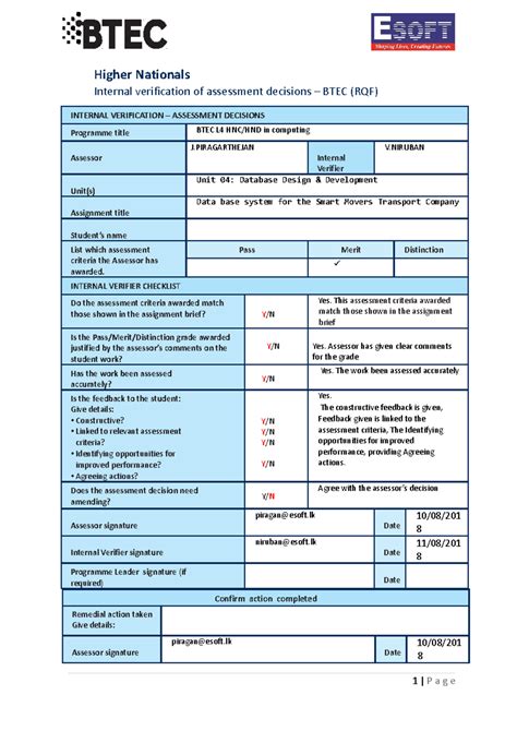 Database Esoft Assignment Higher Nationals Internal Verification Of Assessment Decisions