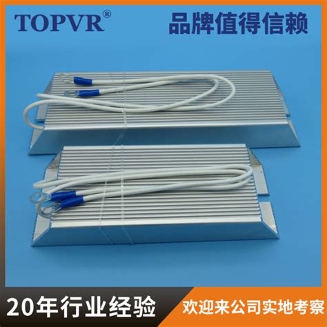 1500w Inverter Servo Motor Aluminum Shell Braking Resistance Aging Regenerative Discharge