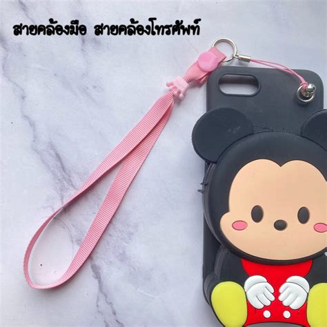 New สายคล้องมือ สายคล้องโทรศัพท์ สายคล้องมือถือ แถมลูกปัดปรับสาย น่ารักมาก สายห้อยโทรศัพท์สี