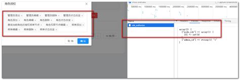 antd vue TreeSelect树选择的使用 makalo 博客园