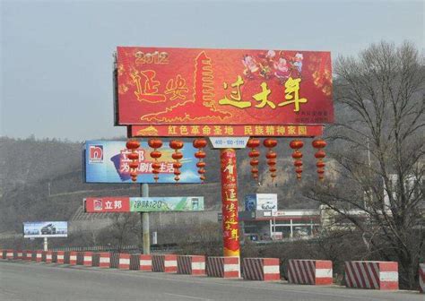 广告塔系列 荣达三面翻厂家全国联保