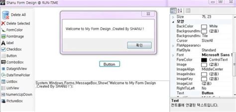 Windows Form Design At Run Time