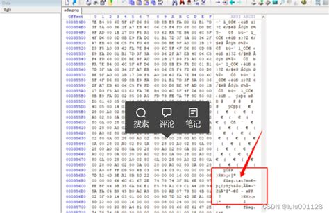 Bugku：很普通的数独（isccctf、啊哒、隐写、隐写2、多种方法解决、easycrypto 、聪明的小羊、pingbugku很普通