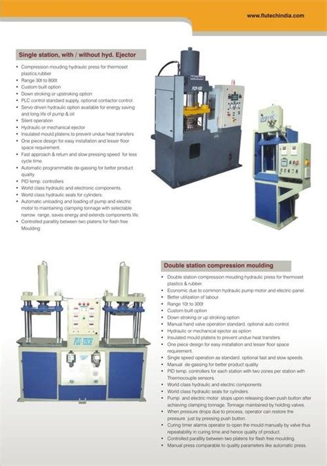 Compression Moulding Hydraulic Press At Best Price In Ahmedabad Flu Tech Compression Moulding Hydraulic Press At Best Price In Ahmedabad Flu Tech