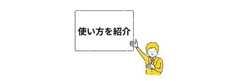 WPFDataGridの使い方を徹底解説基本的な操作方法を紹介 NAKA BLOG