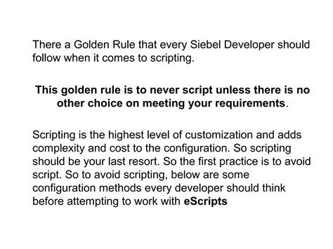 siebel best practices ppt