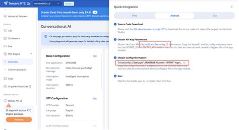 Android Tencent Rtc Documentation