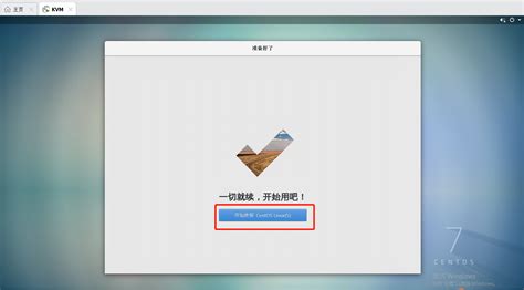 【linux】之centos7安装kvm虚拟化及相关命令 Toliucylinux 【linux】之centos7安装kvm虚拟化及相关命令 Toliucylinux