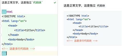 Pycharm中编辑 md文件无法显示公式的解决方法和Markdown实用技巧 哔哩哔哩
