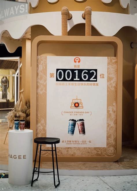 机械翻牌装置定制电子按钮可互动打卡签到数字翻转户外翻页计数器 淘宝网 花瓣网