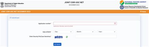 CSIR NET Admit Card Steps And Date To Download Hall Ticcket Jagran Josh