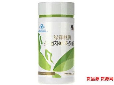 左旋肉碱茶多酚的功效与作用 设备理疗 货品源货源网