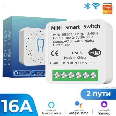 Вопросы и ответы о Мини переключатель Wifi реле Tuya Wifi Mini Smart Switch 16a 2 Way Control