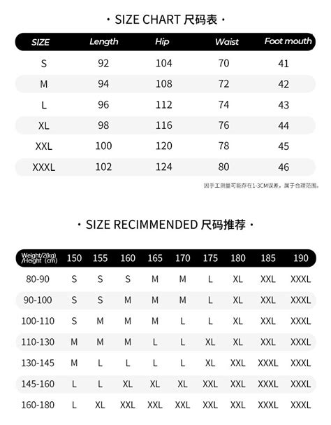 สวัสดีจิมกางเกงเกาหลีสำหรับผู้ชาย Chessboard ตารางเย็บกางเกงขายาวผู้ชาย2022ฤดูใบไม้ผลิใหม่อิน